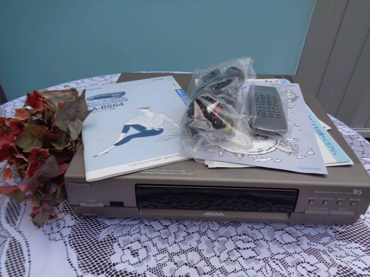 Amazon.co.jp: 東芝 カセットVTRビデオデッキ BSチューナー内蔵 アリーナ A-BS64 保管品 : 家電＆カメラ