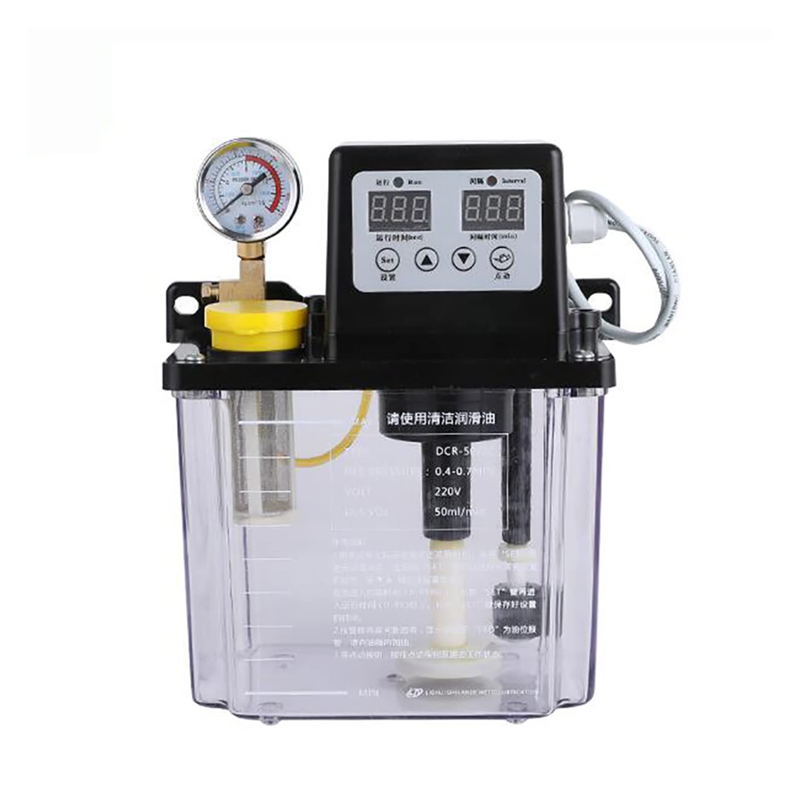 Amazon.com: wrtgerht Mini Power Small Pump 220V Automatic Lubrication ...