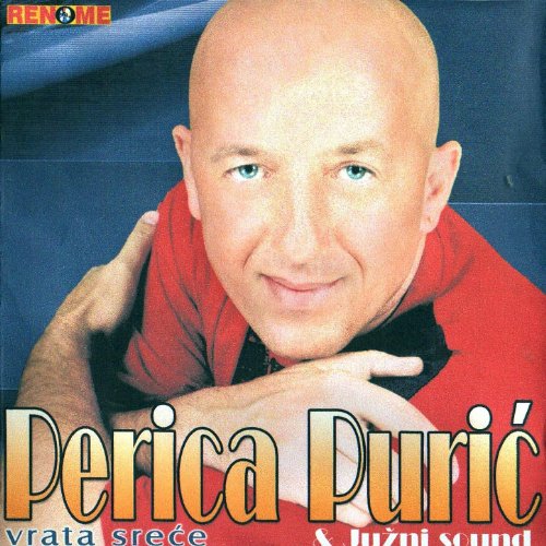 Amazon.com: Vrata Srece : Perica Puric: Digital Music