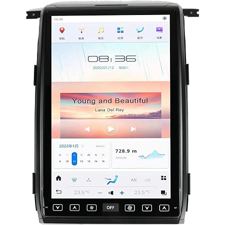 Amazon.com: NAKEVICH 14.4 Inch Qualcomm Android 11 Car Radio for ...