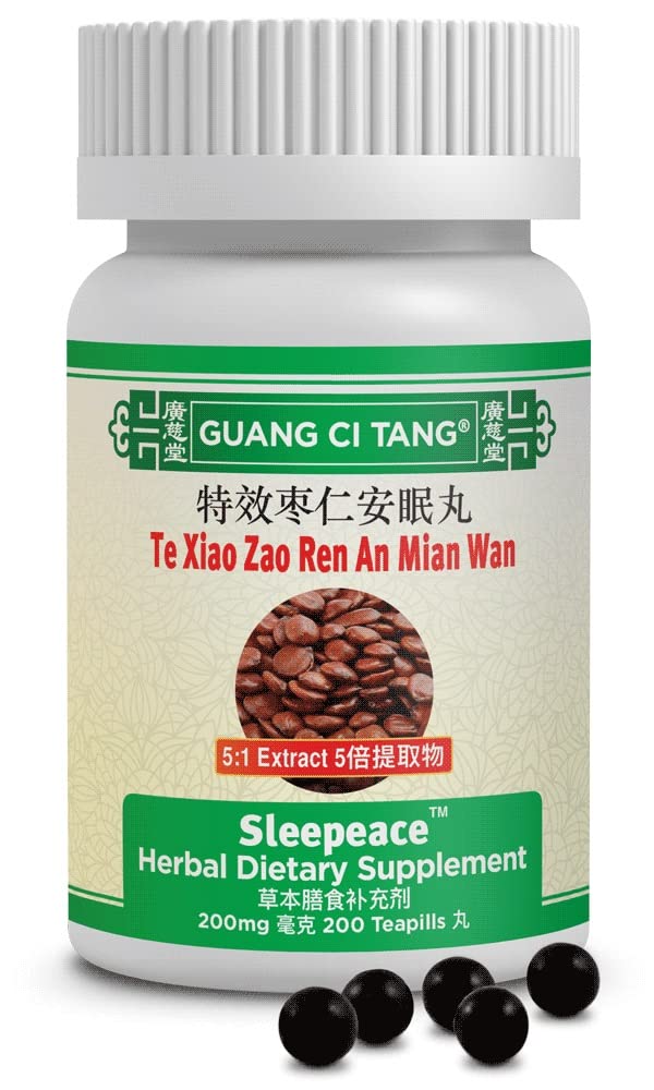 Amazon.com: Guang Ci Tang ActiveHerb - Sleepeace Te Xiao Zao Ren an ...