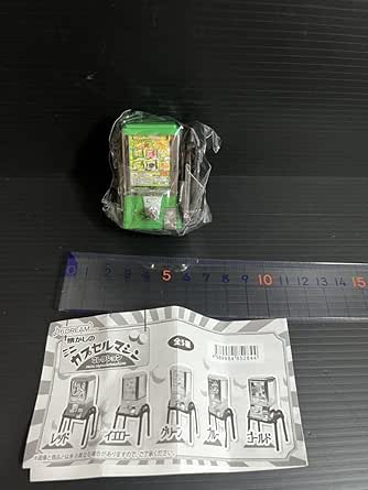 Amazon.co.jp: Nostalgic Mini Capsule Machine Collection, Single Item ...