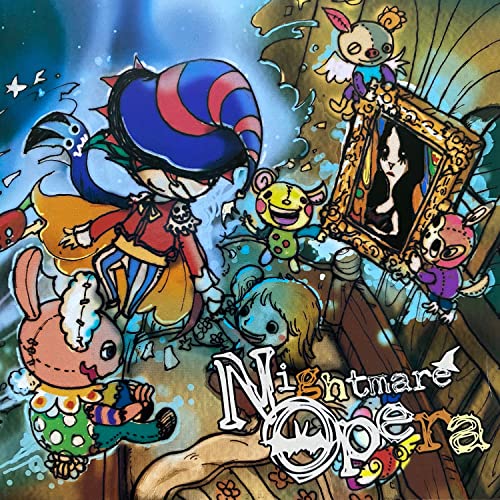 Amazon MusicでMamyukkaのNightmare Operaを再生する