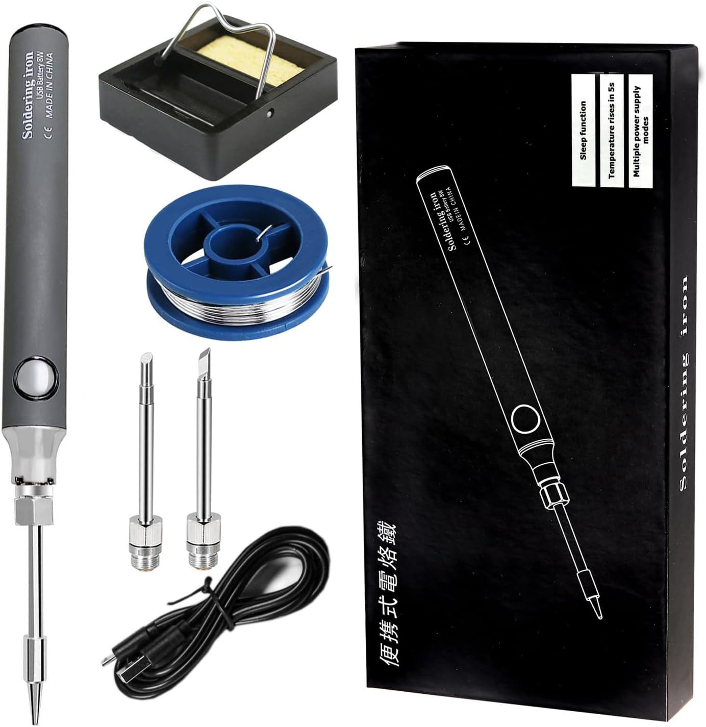 Electric Soldering Iron Kit, Portable USB Soldering Iron, 5V 8W Fast ...