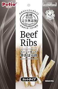 Amazon | ペティオ (Petio) 素材そのまま 完全無添加 牛あばら骨 カットタイプ 90g | ペティオ (Petio) | 骨・ボーン 通販