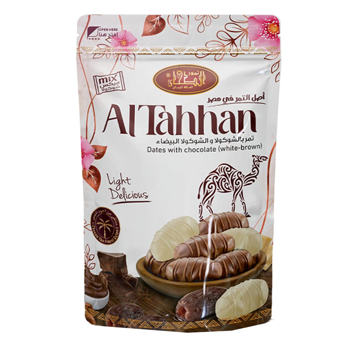 Amazon.com: White & Brown Chocolate Covered Almond Stuffed Dates ...