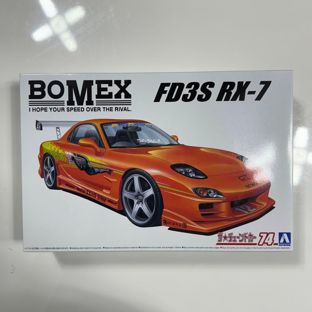 Amazon | プラモデル 1/24 BOMEX FD3S RX-7 '99(MAZDA) | プラモデル 通販