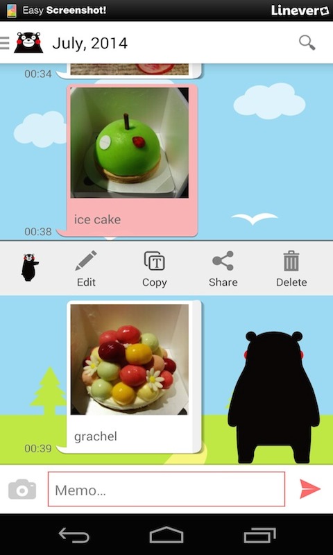 KUMAMON's Balloon Memo - App on Amazon Appstore