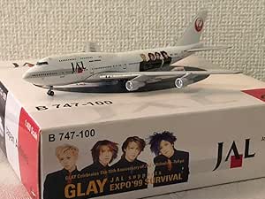 Amazon | glayジャンボ JAL GLAY プラモデル ホビーグッズ | プラモデル 通販