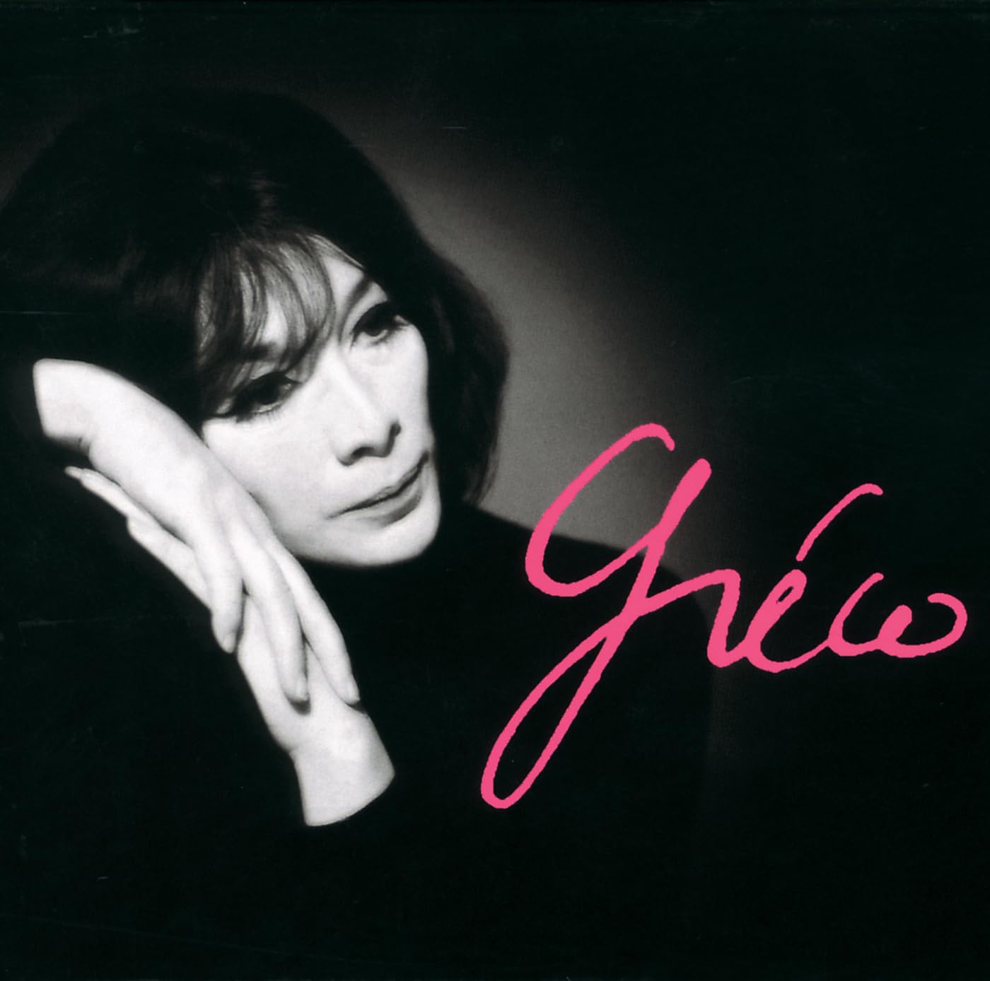 ジュリエット・グレコのGreco CD Storyからの楽曲小さな魚と小さな鳥をAmazon Musicで