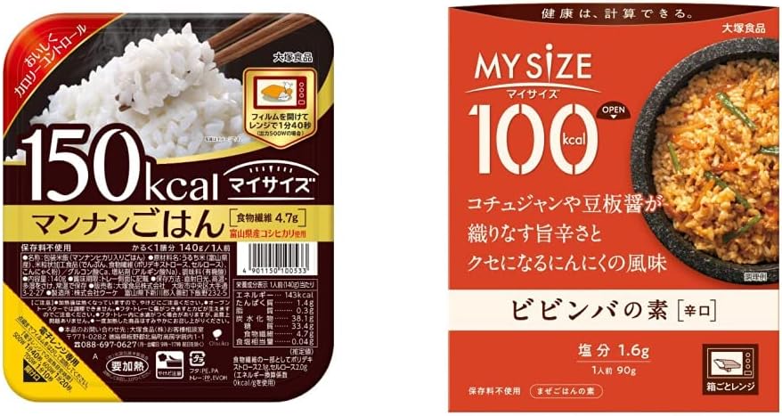 Amazon | 【セット買い】大塚食品 150kcal マイサイズ マンナンごはん 140g×6個 &100kcal マイサイズ ビビンバの素 90g×10個 | マイサイズ | ごはんパック 通販