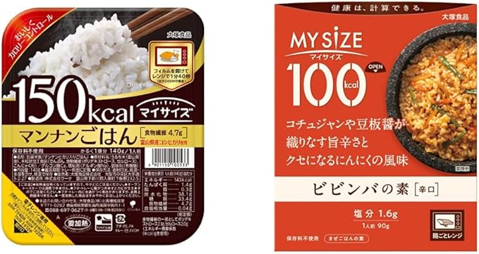 Amazon.co.jp: 【セット買い】大塚食品 150kcal マイサイズ マンナンごはん 140g×6個 &100kcal マイサイズ ビビンバの素 90g×10個 : 食品・飲料・お酒