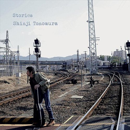 Amazon.co.jp: Stories : Shinji Tonomura: デジタルミュージック