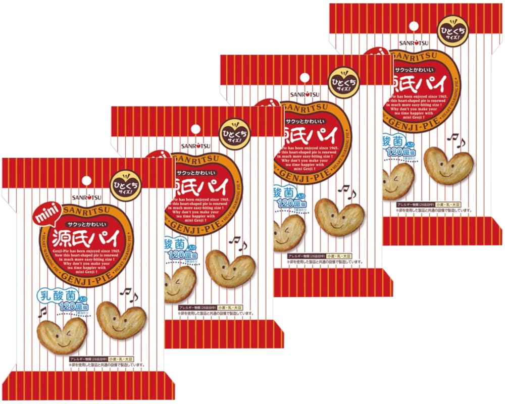 Amazon.com: Sanritsu "Mini Genji Pie" Japanese Heart-Shaped Mini Pie ...