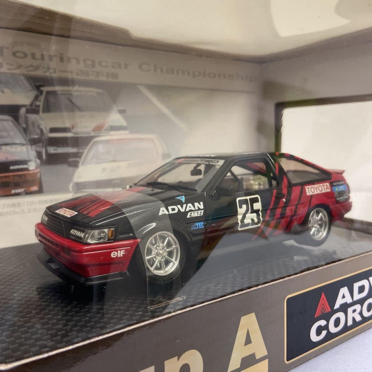 Amazon.co.jp: アオシマ DISM 1/24 ADVAN Corolla Levin #25 土屋圭市 ミニカー TRD ミニカー カローラ レビン AE86 ワタナベ 名車 国産 ...