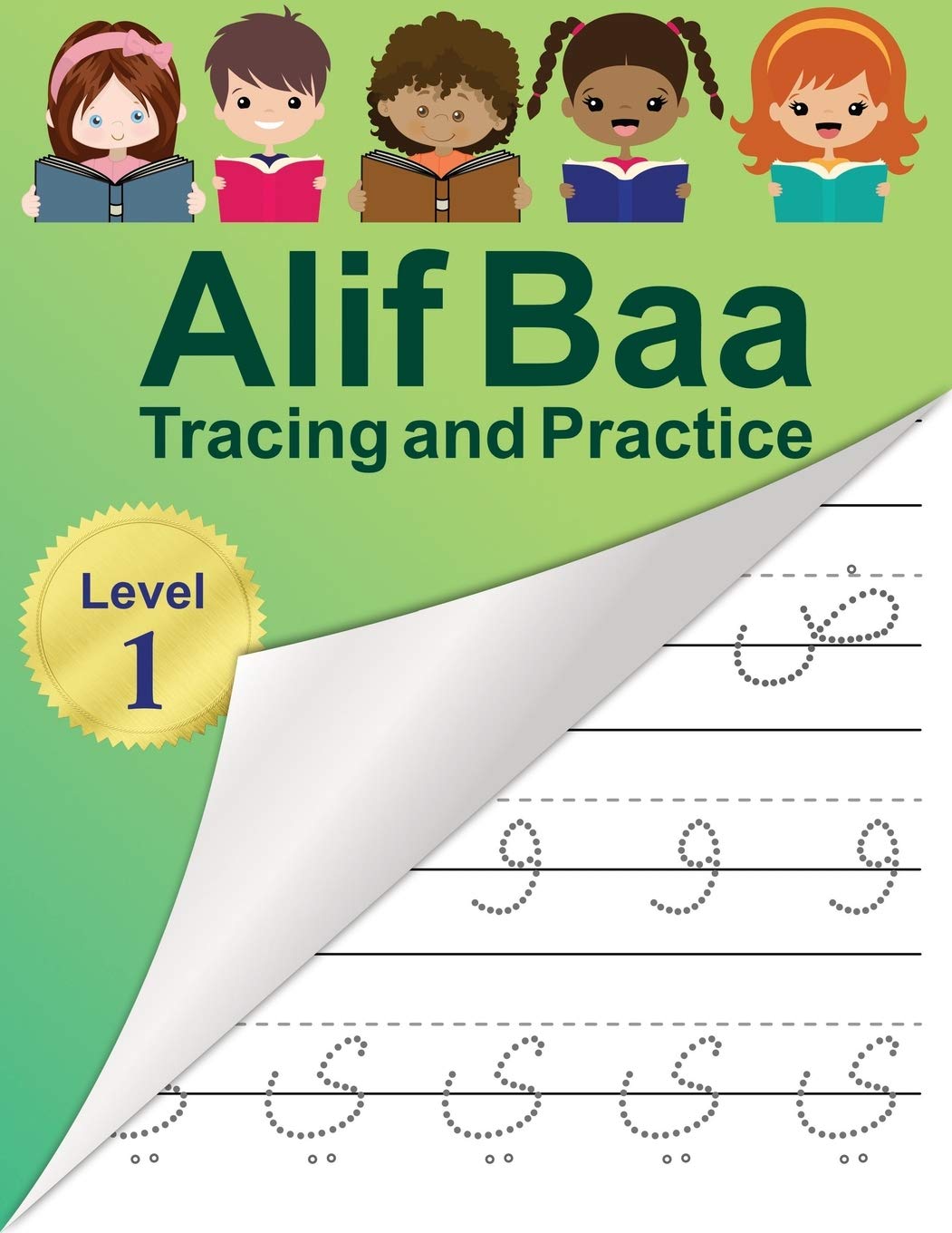 Alif Baa Tracing and Practice: Arabic Alphabet letters Practice ...