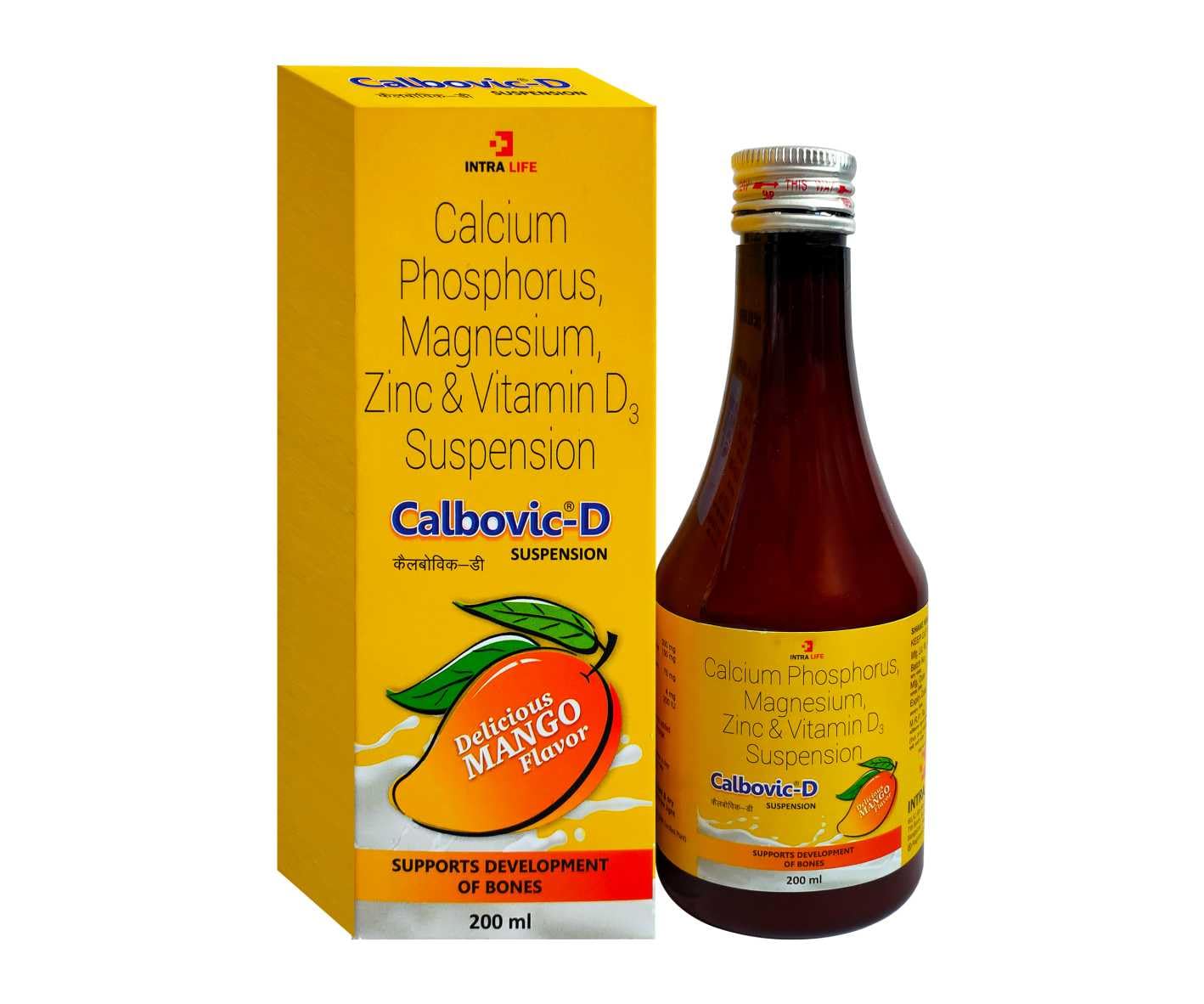 Buy CALBOVIC-D SYP Elemental Calcium 300mg + Elemental Phosphorus 150mg ...