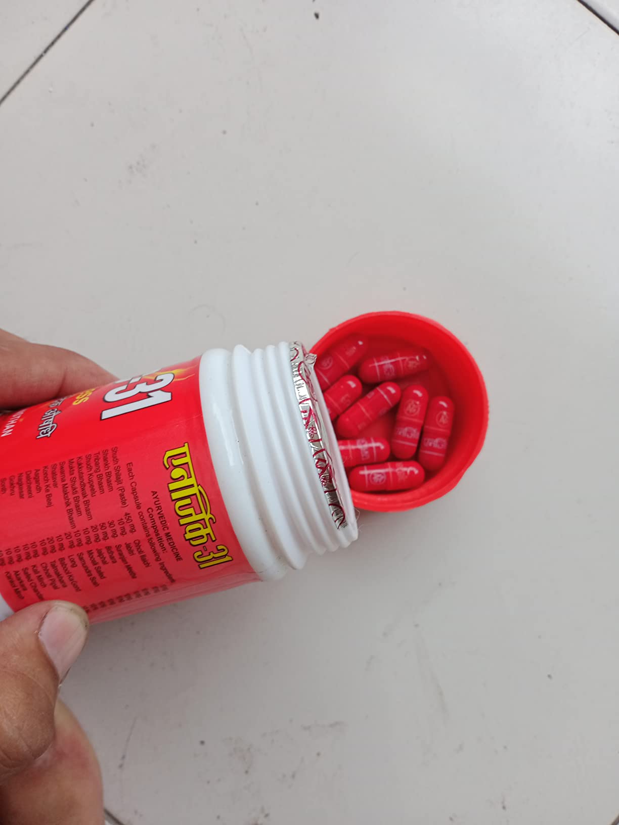 Buy Energic-31| 80 CAPSULES| AYURVEDIC MEDICINE Online at Low Prices in ...