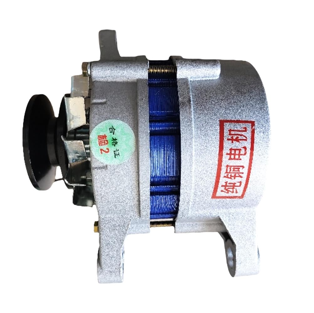 Permanent Magnet Alternator Generator, VQP Permanent Magnet Synchronous ...