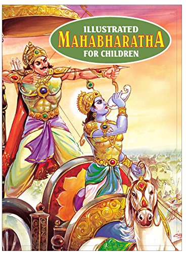 Shala Atlas : Various Authors: Amazon.in: Books