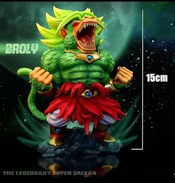 Amazon.co.jp: Dragonball Z Broly Large Monkey Version) Figure : Hobbies