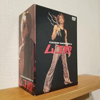 Amazon.co.jp: CHIRO SAKURABA in ムコ殿 DVD-BOX〈6枚組〉 : おもちゃ