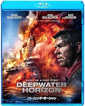 Amazon.co.jp: Burning Ocean Blu-ray : Computers