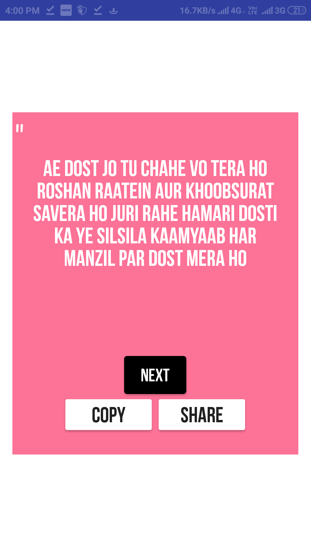 Shayari - App on Amazon Appstore