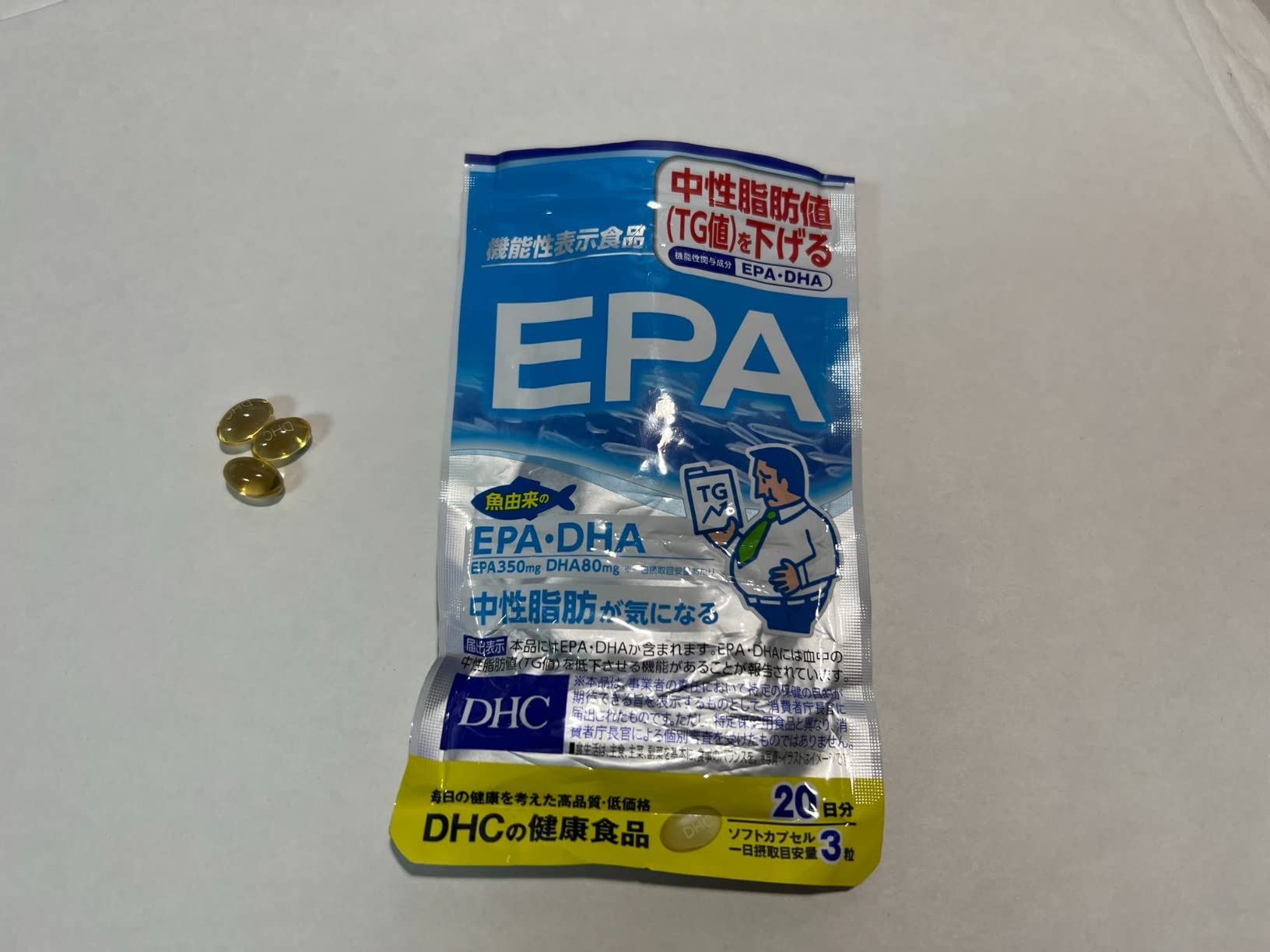 Amazon | DHC EPA 20日分[機能性表示食品] | DHC | EPA