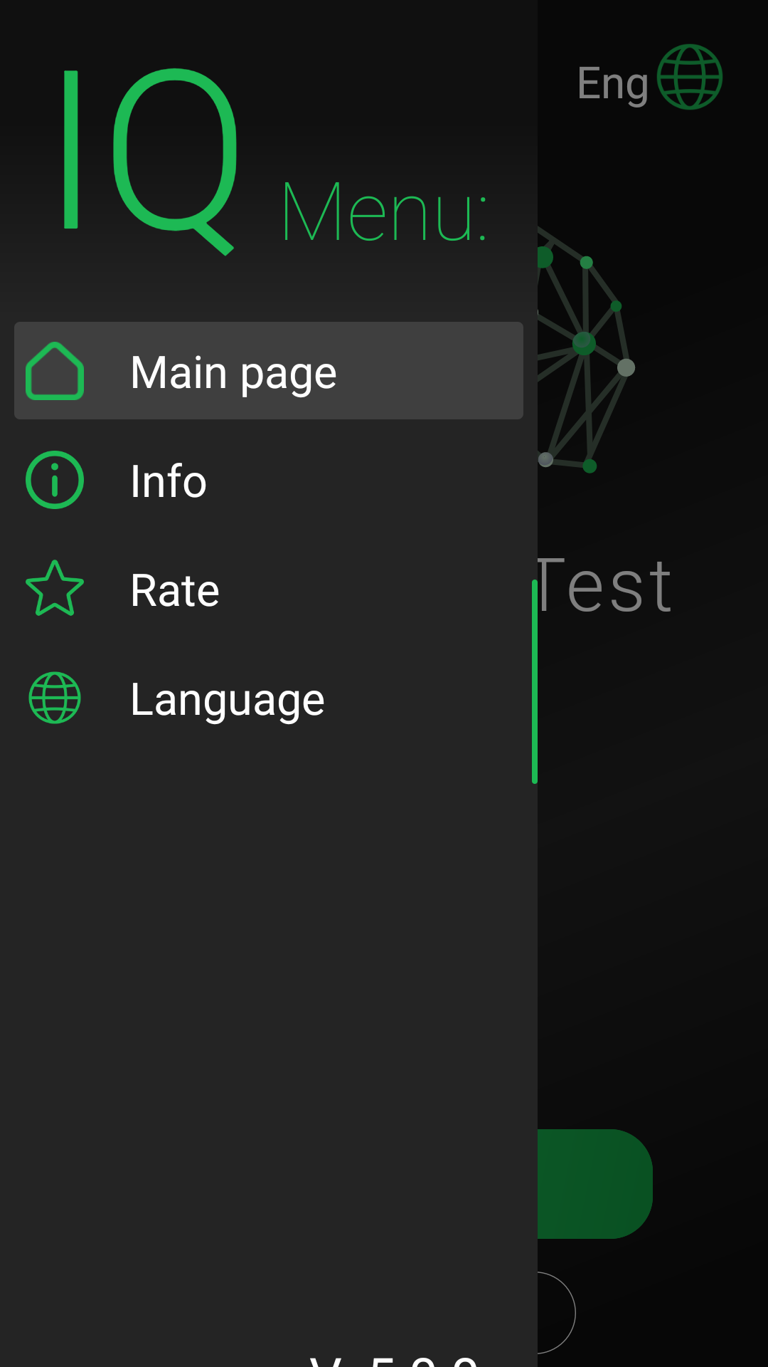 IQ Test - App on Amazon Appstore