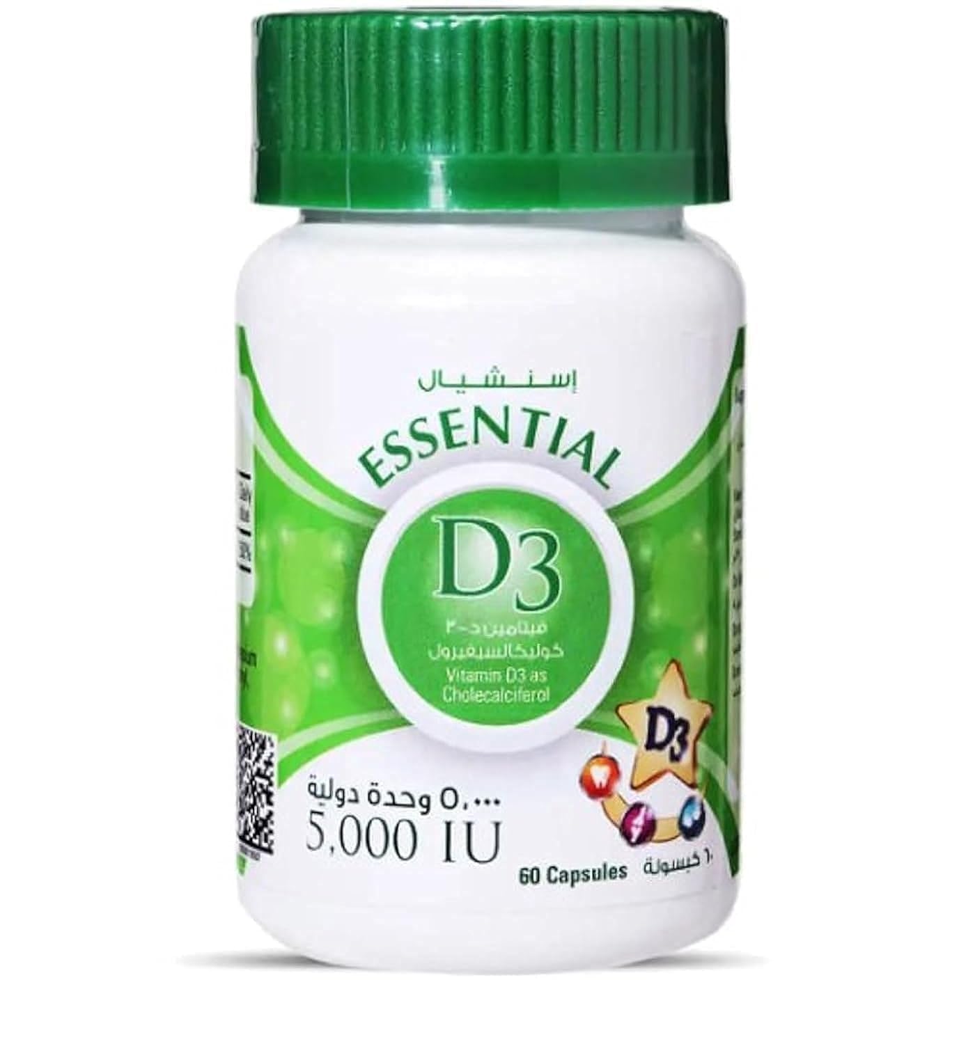 Essential D3 5000Iu, 60 Capsules : Buy Online at Best Price in KSA ...