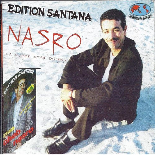 Amazon MusicでNasroのAadabtni oulachを再生する