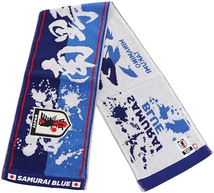 Amazon | JFA (ジェイエフエー) プレーヤーズタオルマフラー 南野 拓実 | JFA (ジェイエフエー) | タオルマフラー・スカーフ