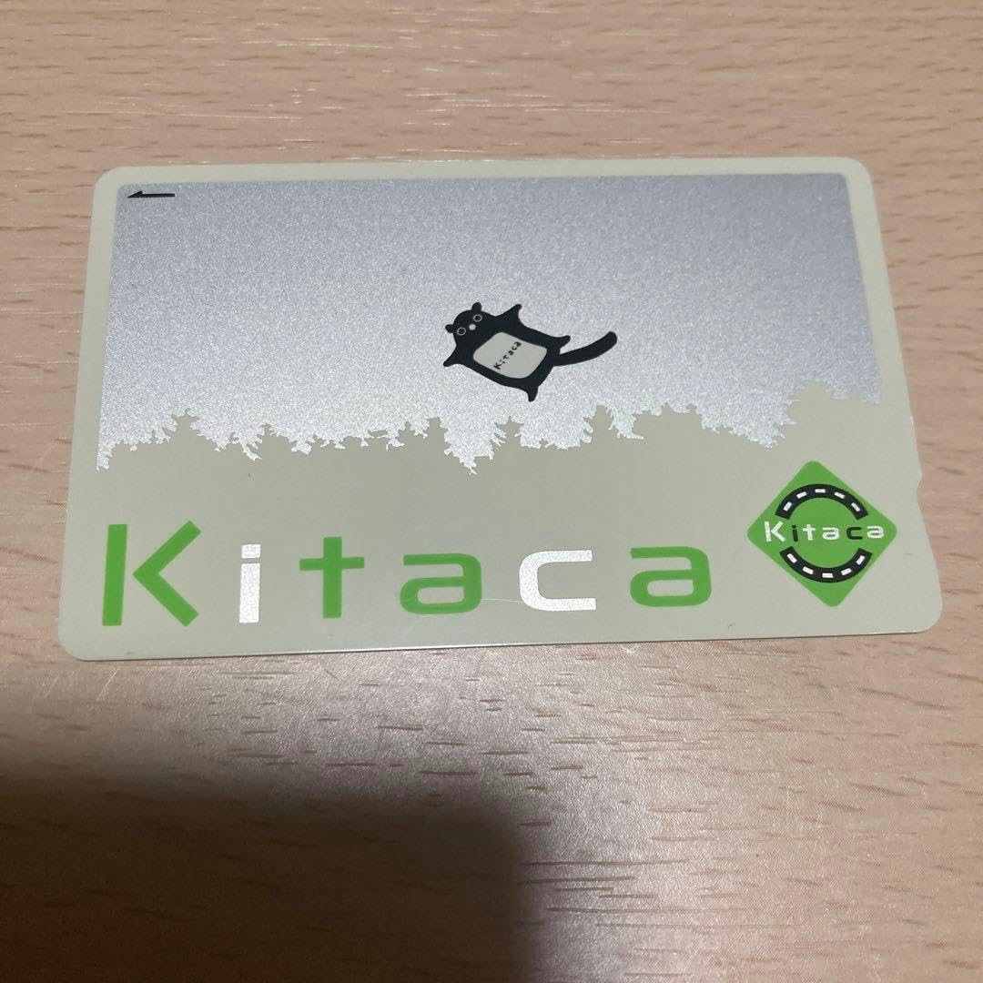 Amazon.co.jp: 無記名 Suica JR 北海道 Kitaca キタカ交通系ICカード モモンガ : おもちゃ