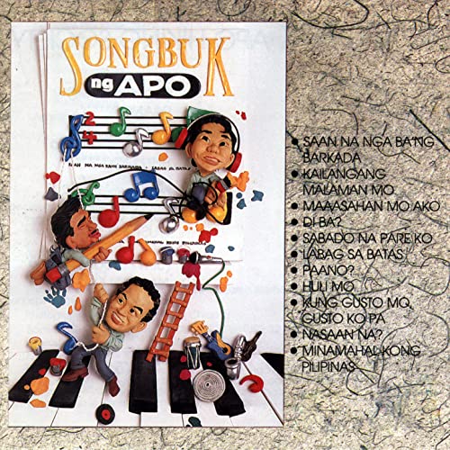 Amazon Music - APO Hiking SocietyのSongbuk - Amazon.co.jp