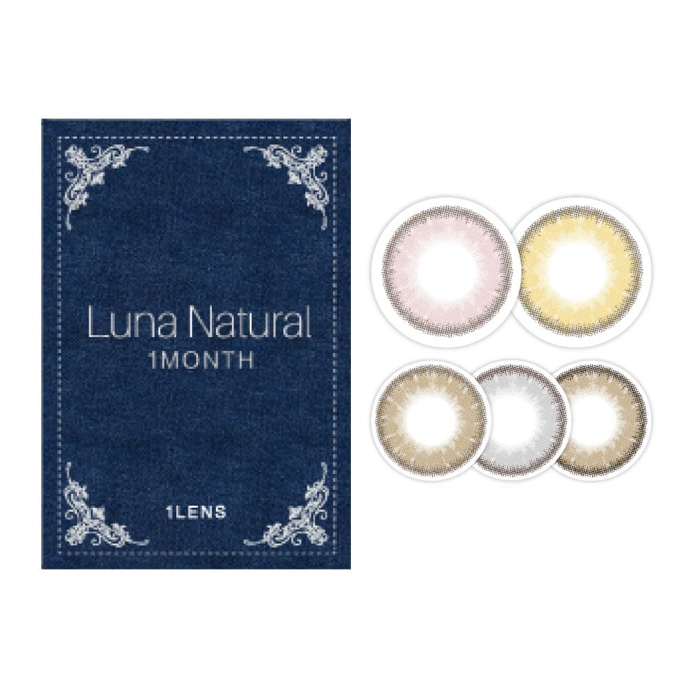Amazon | 【公式ストア限定】Luna Natural 1month ルナナチュラル ワンマンス【1枚入り】ピーチ PWR:-0.00 ...