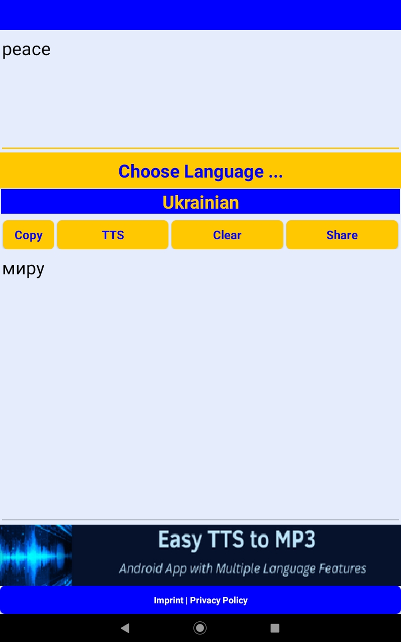 QuickTranslate - App on Amazon Appstore