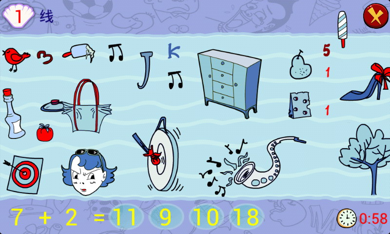 FunMath:Amazon.co.jp:Appstore for Android