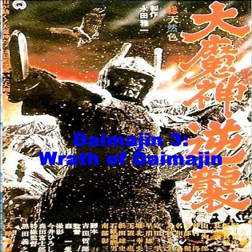 Amazon.com: Daimajin 3: Wrath of Daimajin : Kazuo Mori, Tetsuro Yoshida ...
