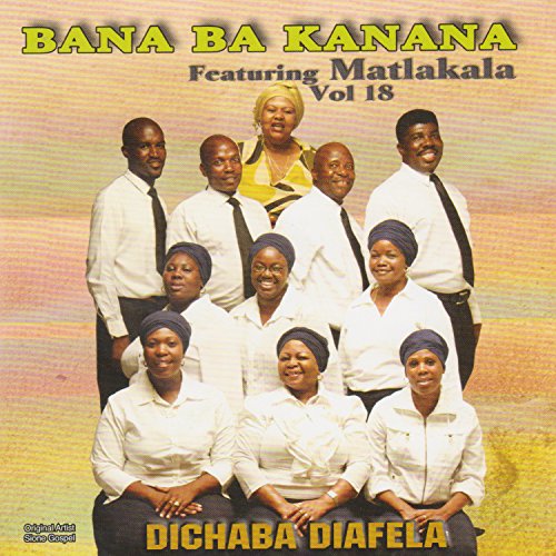 Amazon.com: Dichaba Diafela : Bana Ba Kanana: Digital Music