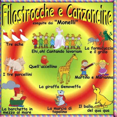 Amazon.com: Filastrocche e Canzoncine : I Monelli: Digital Music
