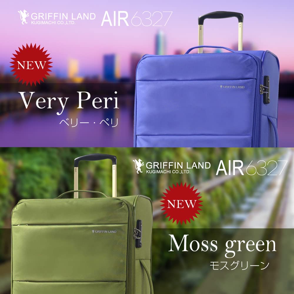 【1万円以下】安いキャリーケースのおすすめランキング8選！人気ブランドも紹介 | Kaubel