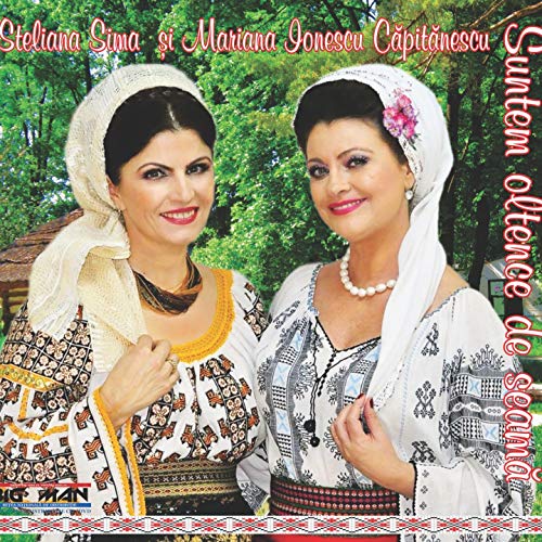 Amazon.co.jp: Suntem Oltence De Seama : Steliana Sima, Mariana Ionescu ...