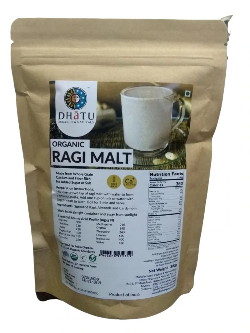 Amazon.com : Ragi Malt 300g : Grocery & Gourmet Food