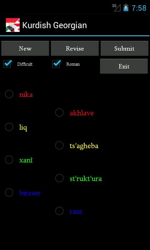 Georgian Kurdish Dictionary:Amazon.com:Appstore for Android
