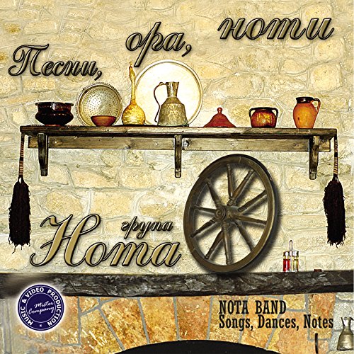 Play Songs, Dances, Notes by Nota Band on Amazon Music