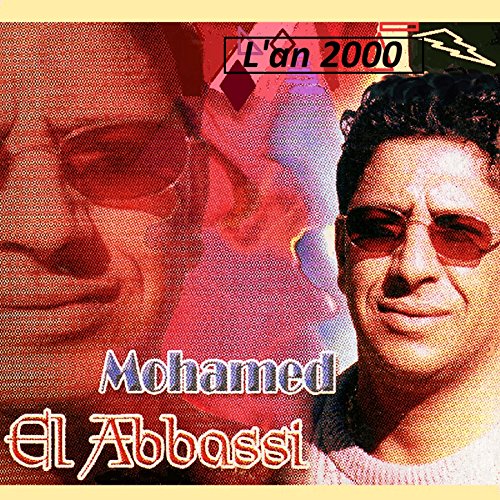 Amazon.co.jp: L'an 2000 : Mohamed El Abbassi: デジタルミュージック