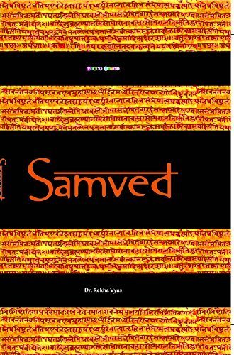 Buy Samved Book Online at Low Prices in India | Samved Reviews ...