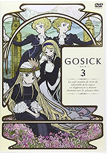 Amazon.com: GOSICK-ゴシック-通常版 第3巻 [DVD] : Movies & TV