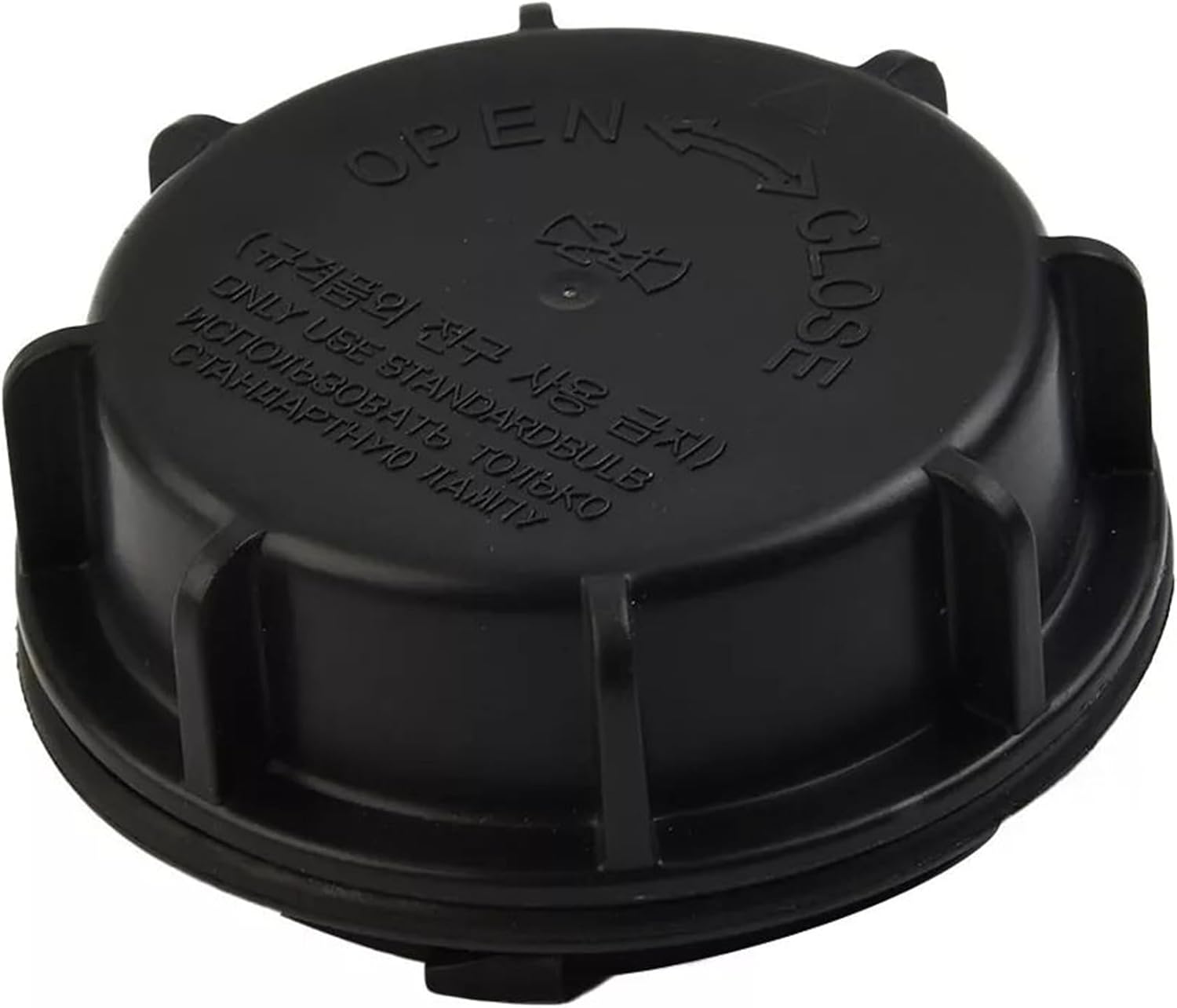 Amazon.com: 92140-3K000, 921403K000, Headlamp Dust Cover Cap Fit for ...